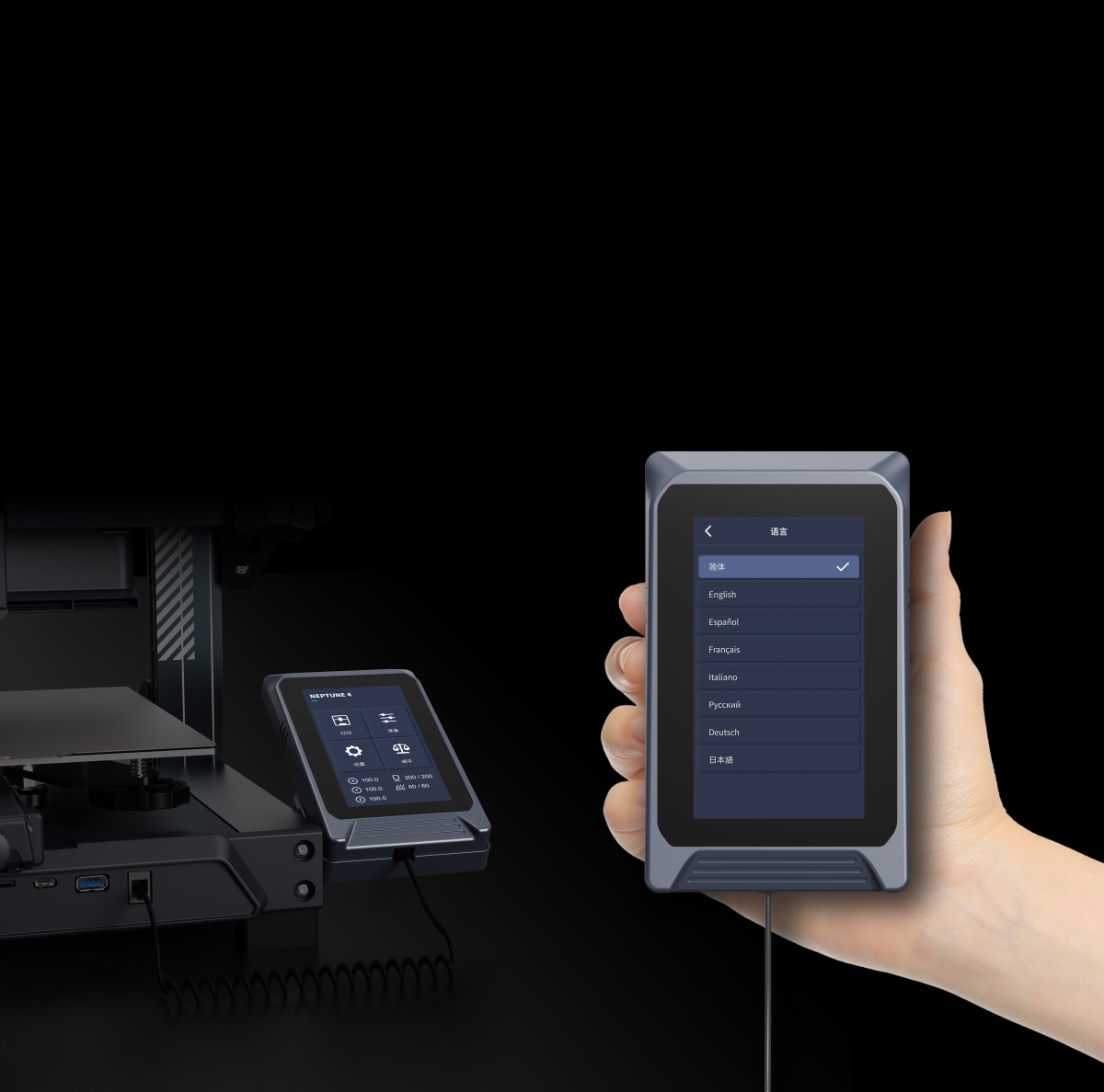 Neptune 4 3D Printer – 3D Print
